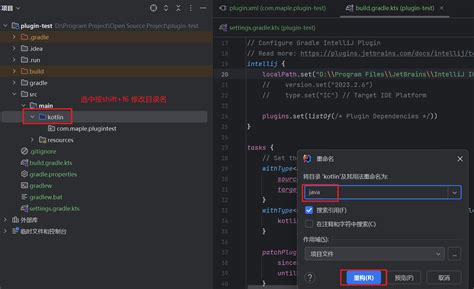 Github Yangfeng20idea Plugin Dev Guide 2024最新idea插件开发指南。使用kotlin