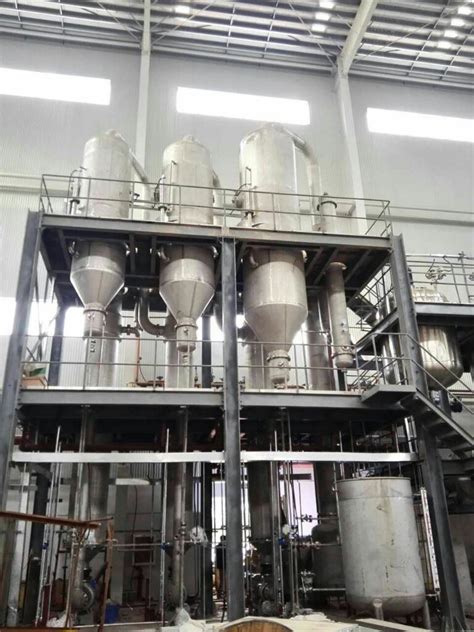 废水小型蒸发器 污水蒸发器 低温蒸发器 浙江环诺环保科技股份有限公司