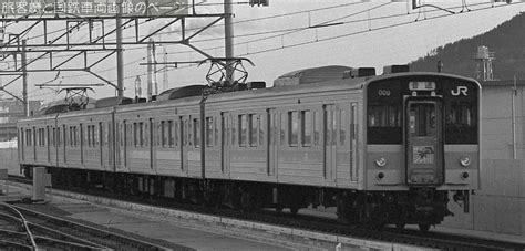 クハ120 9の画像です