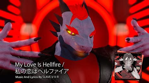 【mmd Project Sekai】my Love Is Hellfire 私の恋はヘルファイア 【develon Drax