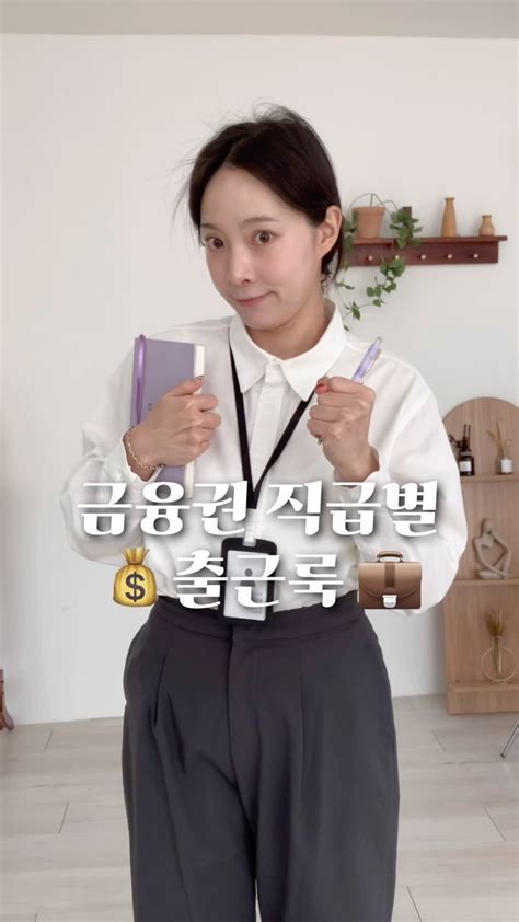 파이리 수진 네 접니다 저에요 한때 제 세상은 무너지는 것 같았어요 50kg대를 유지했던 제가 출산 후 23kg가 늘었거든요 😂 자존감도 떨어지고 거울 보는 게