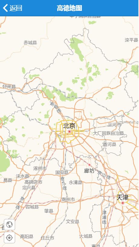 GitHub laixiangran essence ionic 自定义的Ionic组件