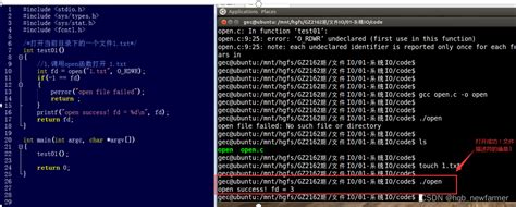 Linux中（文件io）的系统io、标准io、目录iolinux系统文件io Csdn博客