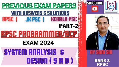 Previous Exam Papers Sad System Analysis And Design Rpsc