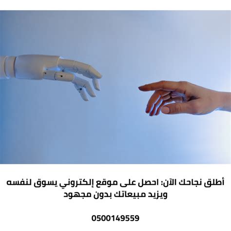 كيف تفكر الآلات أسرار الذكاء الصناعي الذي يغير العالم الآن Blog View