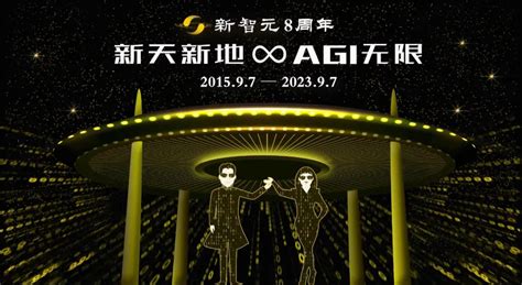 H100推理飙升8倍！英伟达官宣开源tensorrt Llm，支持10 模型 智源社区