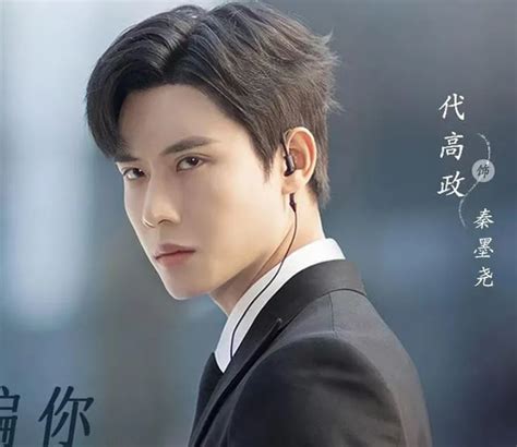 Link Nonton Drama China Forever Love Episode 1 30 Sub Indo Tayang Di