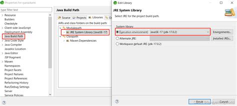 Java8工程升级为17后无法启动，报错unable To Make Protected Final Javalangclass Javalangclassloader