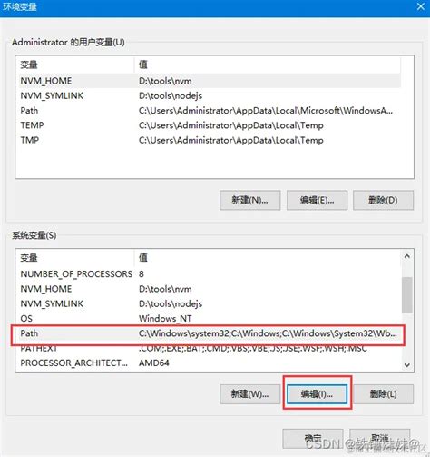 Git的安装和环境变量的配置前言一下载Git二安装Git三检查是否安装成功四 配置用户名和邮箱五环境变量配置 掘金