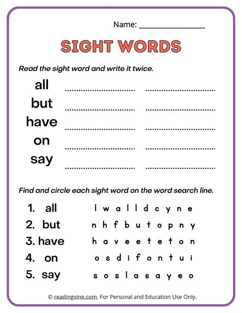 Second Grade Sight Words Worksheets Free Word Template