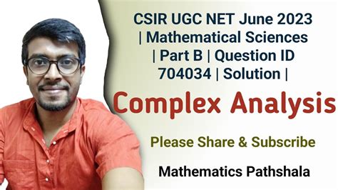 Csir Ugc Net June 2023 Mathematical Sciences Complex Analysis