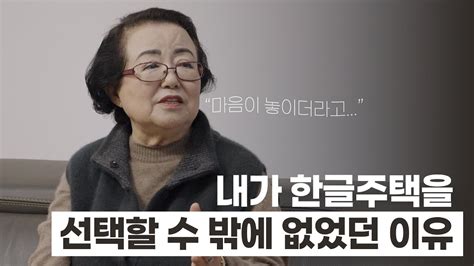이것까지 보여준다고 직접 현장에서 확인해보니 믿음이 가더라고요 Youtube