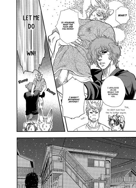 [naono Bohra] Error Free Life [eng] Page 7 Of 8 Myreadingmanga