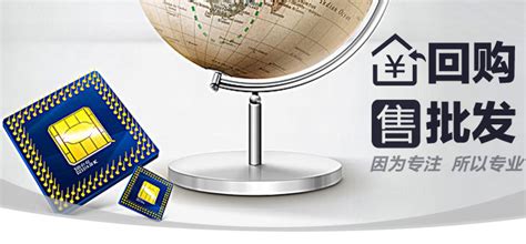 Srffx Intel Core I5 Mobile I5 8265u 笔记本cpu