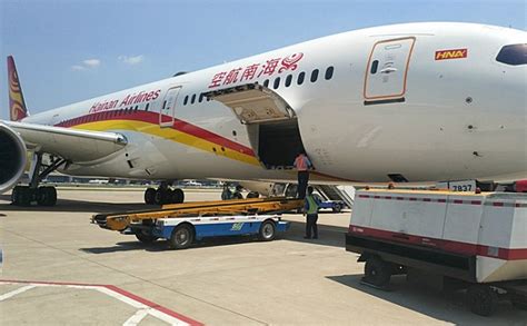 航线 民用航空网