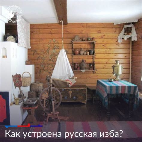 Русский Дом в Софии 🇧🇬 🏠Руската селска къща не е просто дом а символ на националната култура