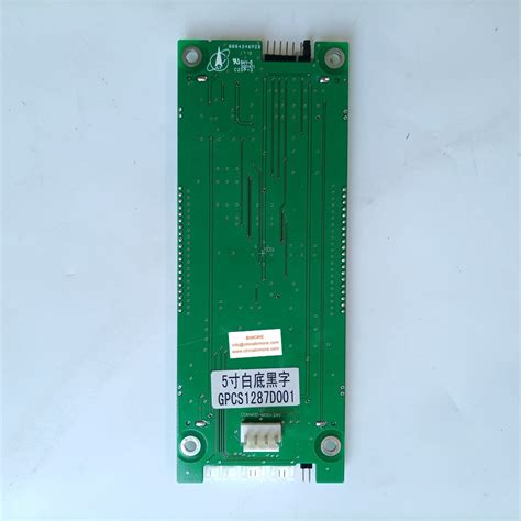 Gpcs1287d001 Elevator Lop Pcb Lcd Circuit Board Display Board