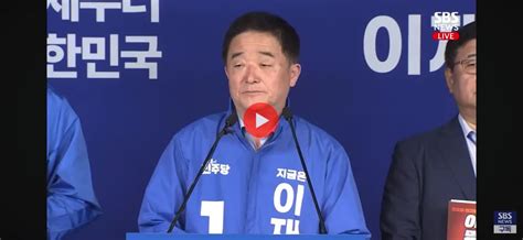 [영상] 민주당 이준석 망언집 공개 후 기자 질문 시간 정치 시사 에펨코리아