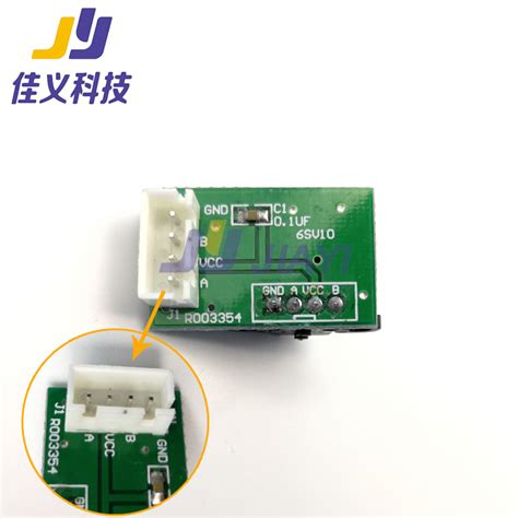 JIAYI Pcs H H Raster Encoder Sensor For Xenons X A X X Series Printer Machine