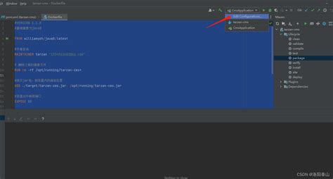 Idea整合docker构建打包启动配置教程idea20201配置docker部署jar包并启动容器 Csdn博客