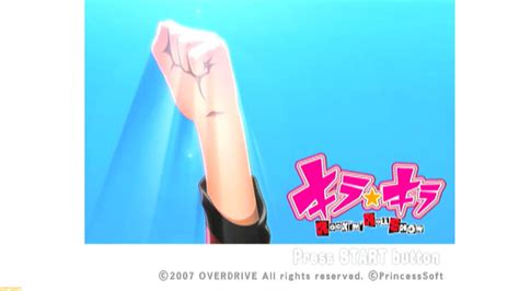 『キラキラ Rocknroll Show』クリアー後に始めたバンドが5年くらい続いて人生変わったなと思う話【ゲーム動画で懐かし語り