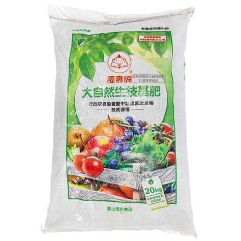 福壽牌 大自然生技基肥 20kg 丁蘭花盆工程材料行