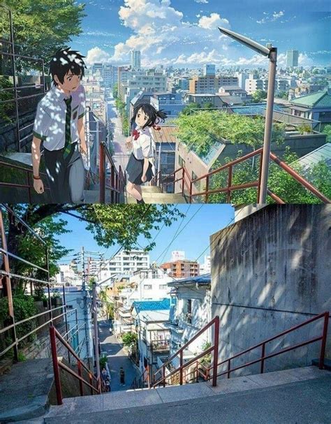 애니 ‘너의 이름은 실제장소  네이버 블로그 Животные Имена