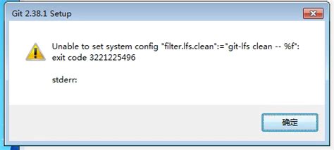Win7系统git安装指南 Csdn博客