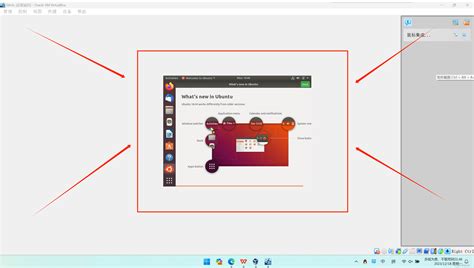 Oracle Vm Virtualbox初次安装及登入，异常退出及修改用——备赛笔记——2024全国职业院校技能大赛“大数据应用开发”赛项
