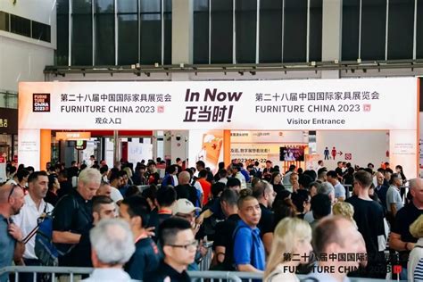 中国家具协会 中國家具協會 China National Furniture Association CNFA 中国国际家具展览会