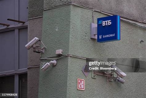 Security Camera Bank Photos And Premium High Res Pictures Getty Images