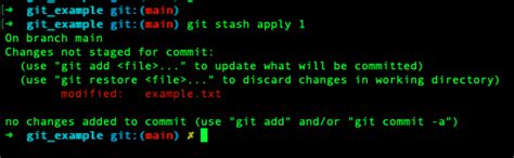 Git Stash A Quick Primer Taylor Built Solutions