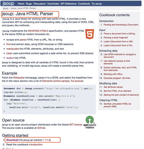使用jsoup过滤html标签，获取纯文本 jsoup 去掉富文本html标签 csdn博客