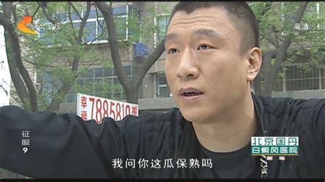为什么过了快二十年， 华强买瓜”还能有千万播放？征服刘华强新浪新闻