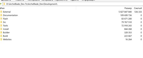 Source ArcheBlade Full Source Code RaGEZONE MMO Development Forums