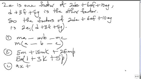 Cxc Csec Mathematics Lesson 3 Algebra Factorization Youtube