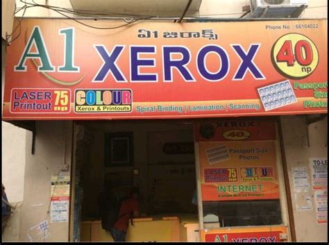 Catalogue Vinay Xerox And Spiral Binding In Narayanguda Hyderabad Justdial
