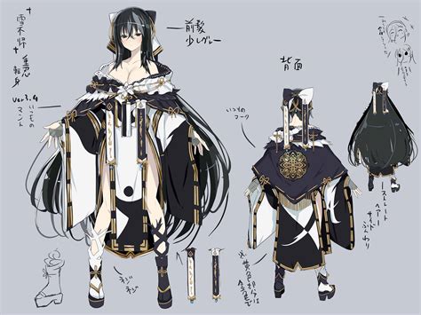 Fubuki Gekkou And Senkou Senran Kagura And More Drawn By Yaegashi Nan Danbooru