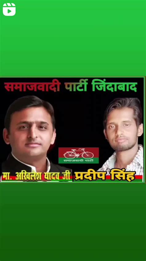 Pardeep Singh Pardeep02854182 Twitter