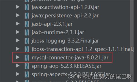 IDEA搭建SSH框架 CSDN博客