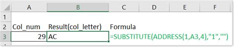 How To Use Excel Address Function