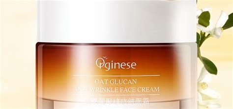 orginese什么品牌 小花贴