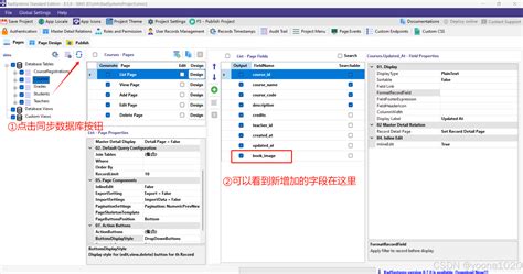 从数据管理到功能优化：vuets 项目实用技巧分享 Csdn博客