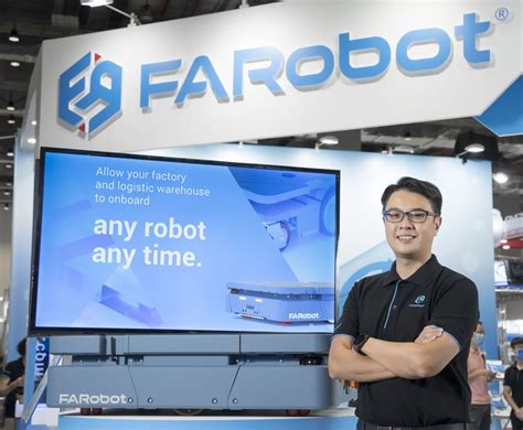 台湾法博智能公司（farobot）