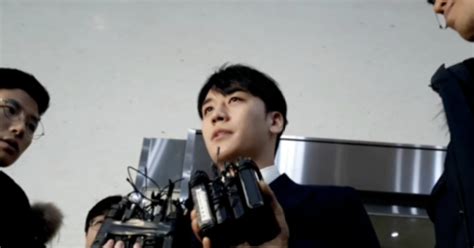 승리 18일 마약 투약 의혹 비공개 소환 조사