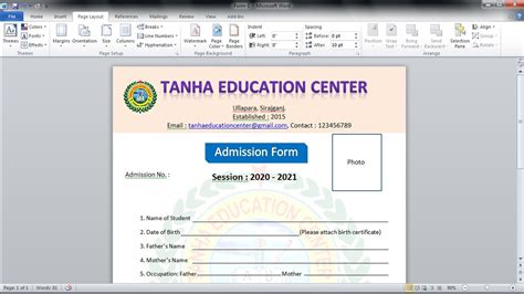 How To Make Admission Form In Microsoft Word 2010 Youtube