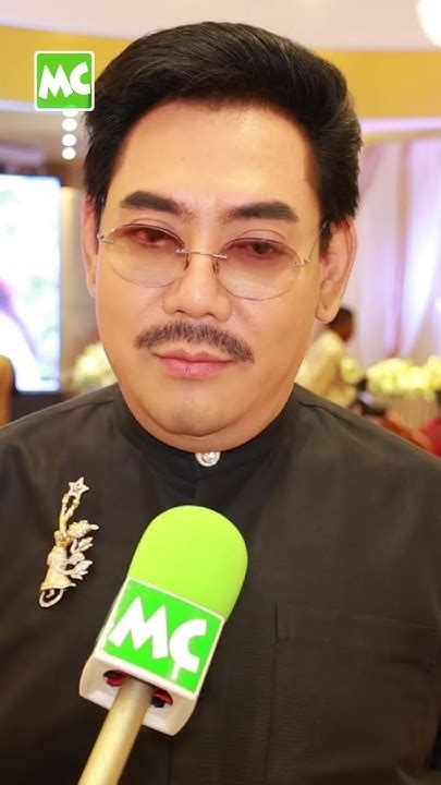 အကယ်ဒမီ ၇ ဆုက မရိုးမသား ရခဲ့တာမဟုတ်ဘူး Youtube