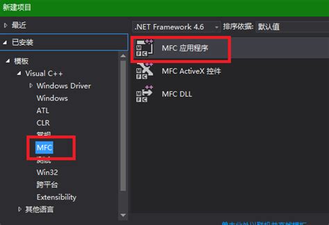 Mfc中，cpoint未定义标识符，请问问题在哪？ Csdn社区