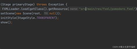 解决javafx使用fxmlloader时fxml文件读取失败的方法，比如location is required java加载不出来fxml文件 csdn博客