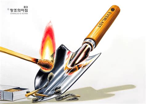 홍대창조의아침미술학원 기초디자인 개체묘사 4단계 시범작 모종삽and성냥개비 기초디자인